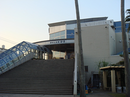 【鹿児島】砂むし会館 砂楽 – 夢のかたまり 2.0