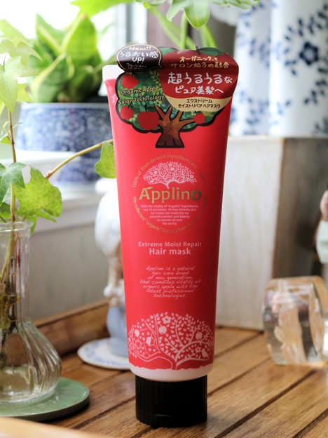 リンゴの香りに包まれるApplino（アップリノ） エクストリーム モイストリペア ヘアマスク – 夢のかたまり 2.0